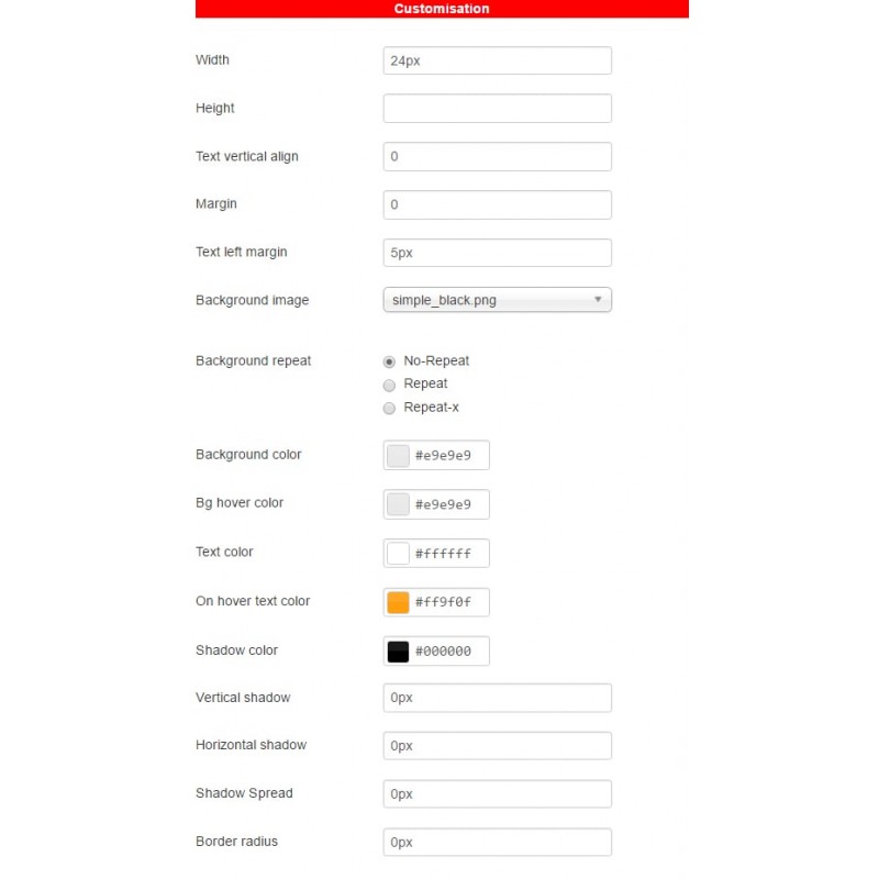One item display for AudioFly